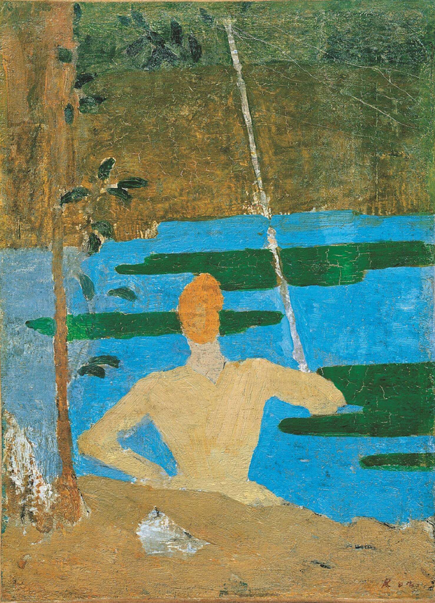 Ker-Xavier Roussel. Jardin privé, jardin rêvé — Musée Giverny